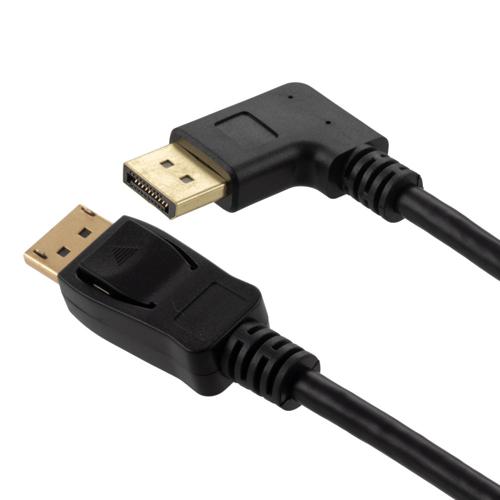 DisplayPort Cable, Male to Left Angle Male, 8K Resolution, 1 Meter