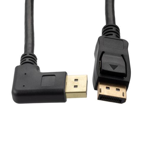 DisplayPort Cable, Male to Left Angle Male, 8K Resolution, 3 Meter
