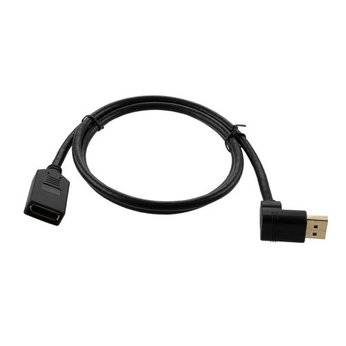 DisplayPort Cable, Female to Up Angle Male, 8K Resolution, 1 Meter