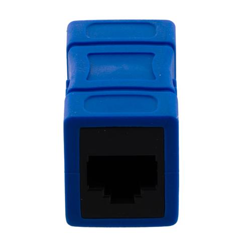 Cat 5e Molded RJ45 Female to Female Coupler, Blue